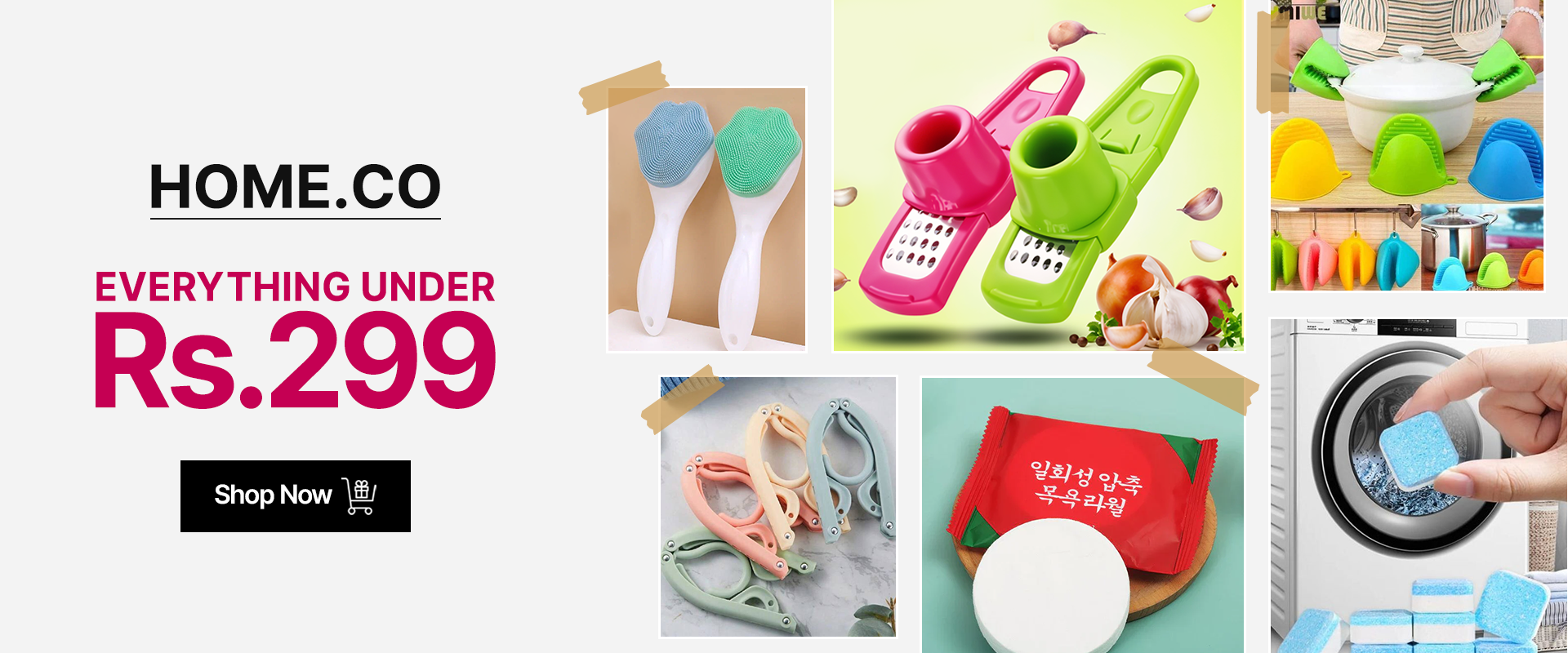 Home.Co Everything Under RS 299 – Bagallery