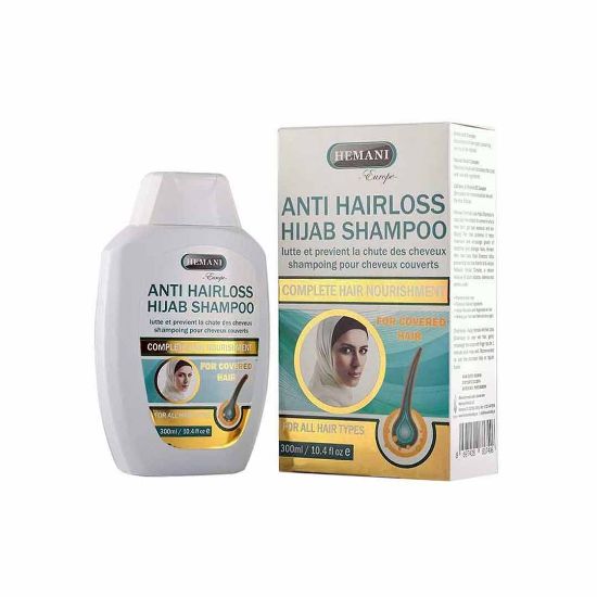 Hemani Herbals - Anti Hair Loss Shampoo For Hijab Women 300ml – Bagallery