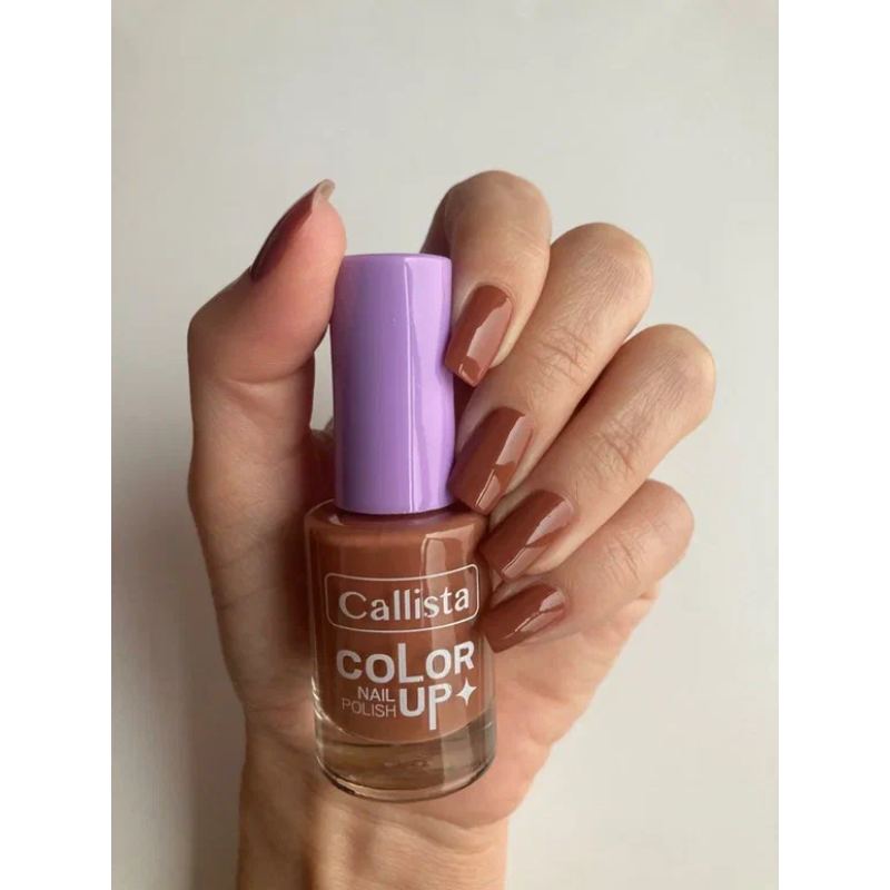 Callista - Color Up Nail Polish - 248 Double Espresso – Bagallery