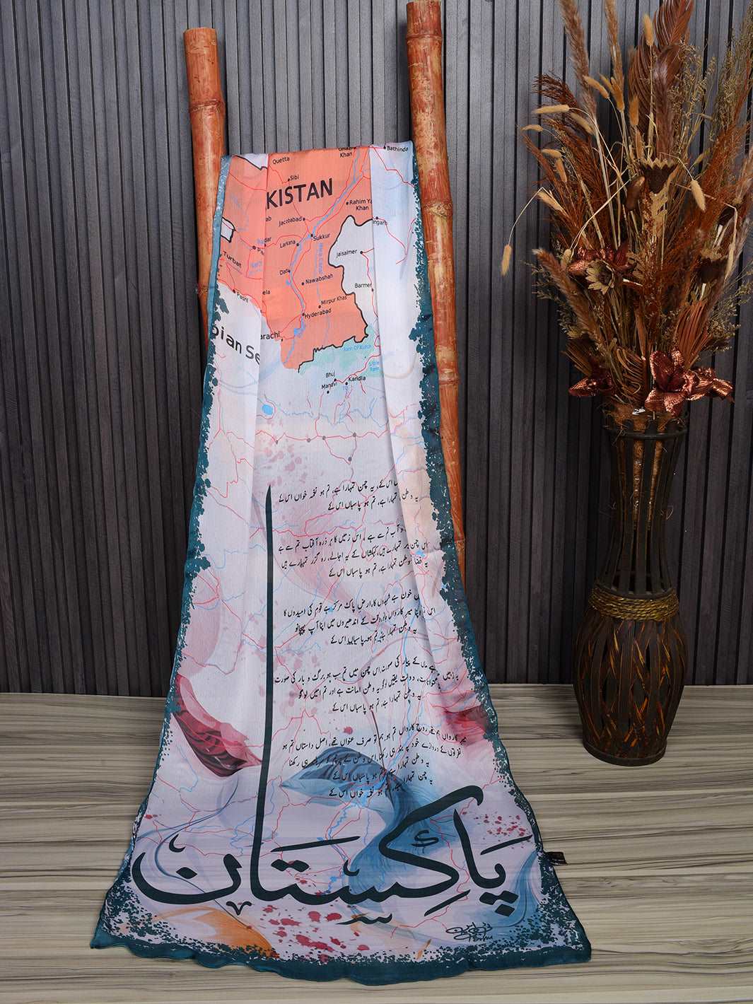TNG Arz e Pakistan Silk Stole Collection'2024 – Bagallery
