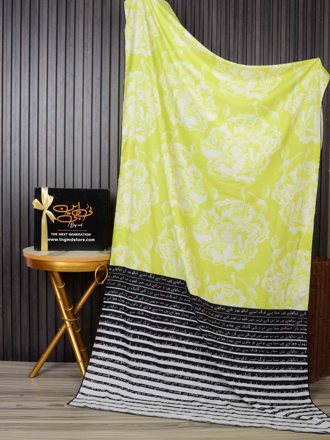 TNG Naz Odhni Collection'2024 – Bagallery