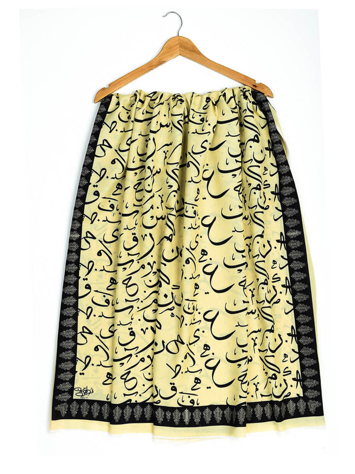 TNG Be Qaidah Odhni Collection'2024 – Bagallery