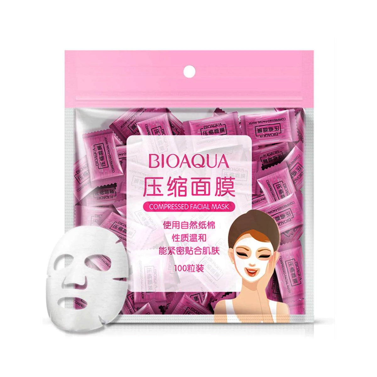 BIOAQUA Compressed Facial Tablet Face Sheet Mask 25/50/100Pcs – Bagallery