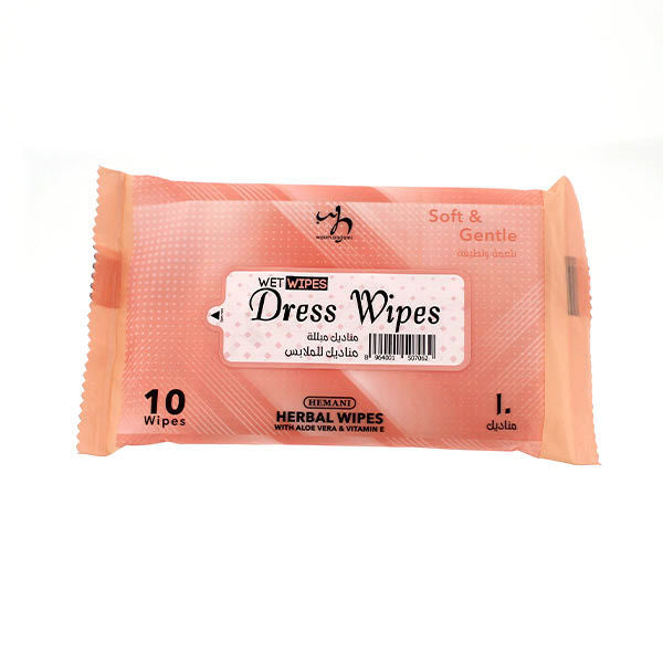 WB by HEMANI - Dress Wet Wipes – Bagallery