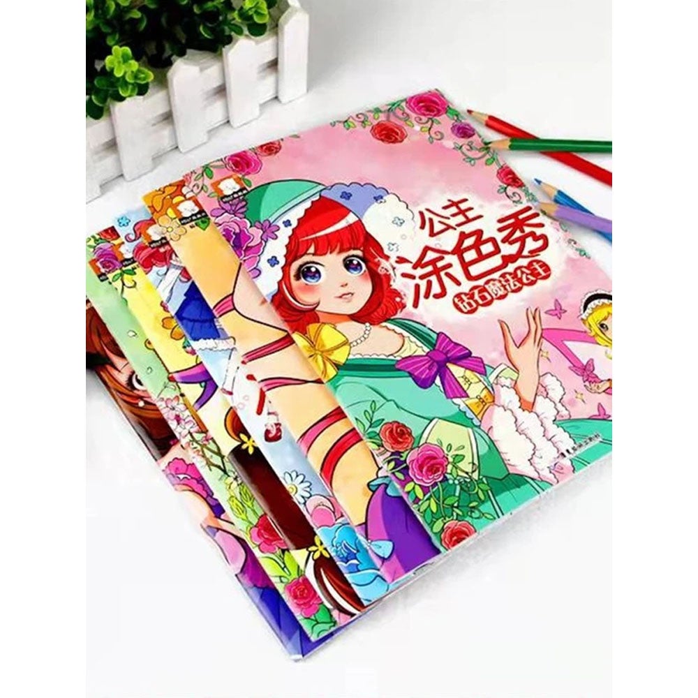 Shein - 1 Pc Random Cartoon Coloring Book – Bagallery